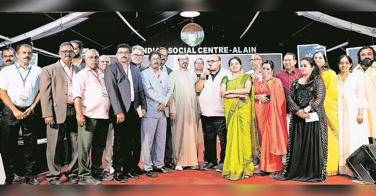 ഇന്ത്യ ഫെസ്റ്റിവലിന് സമാപനം - India Festival concluded at the Indian ...