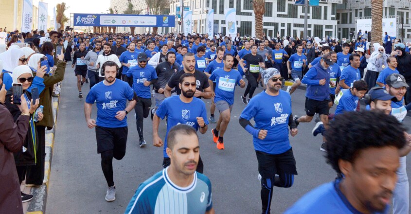 കായികവിനോദങ്ങൾ പ്രോത്സാഹിപ്പിക്കുന്നതിനായി കുവൈത്ത് സർവകലാശാല മാരത്ത ...