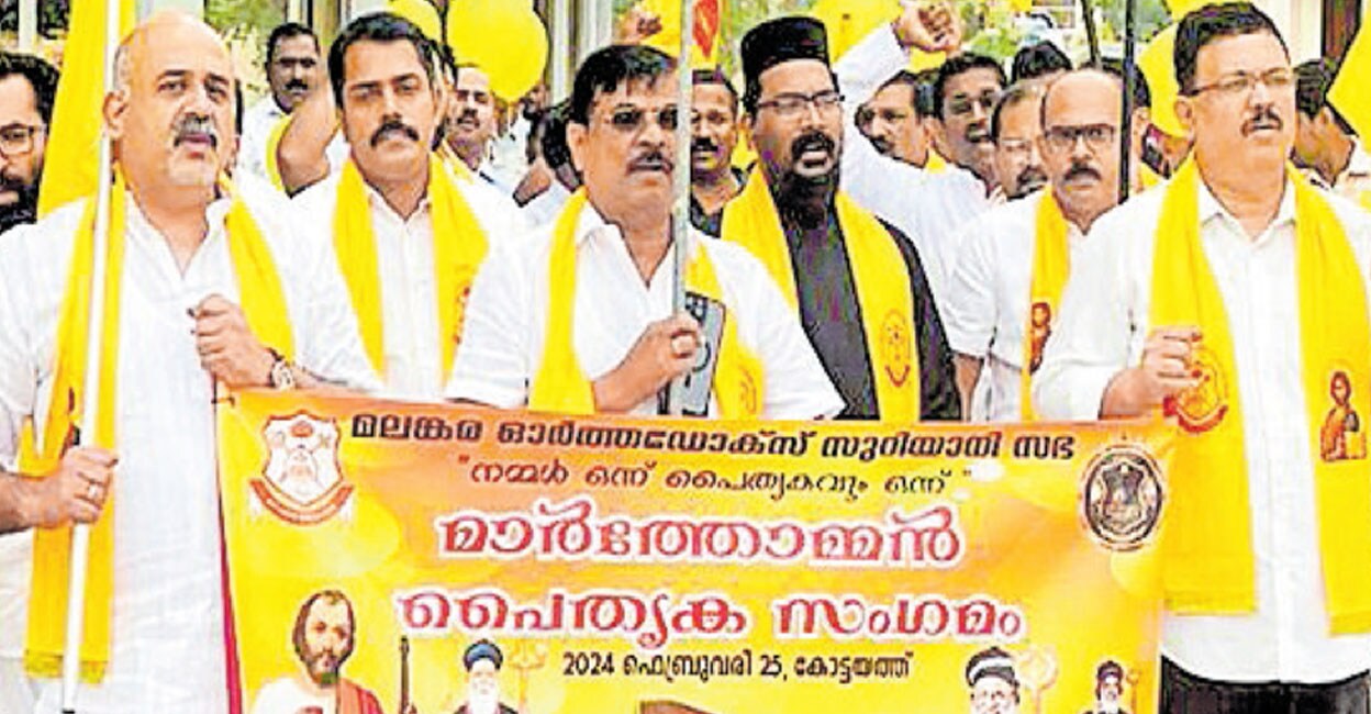 റാസൽഖൈമ സെന്റ് മേരീസ്‌ ഓർത്തഡോക്സ് പള്ളിയിൽ റാലിയും പൊതുസമ്മേളനവും ...