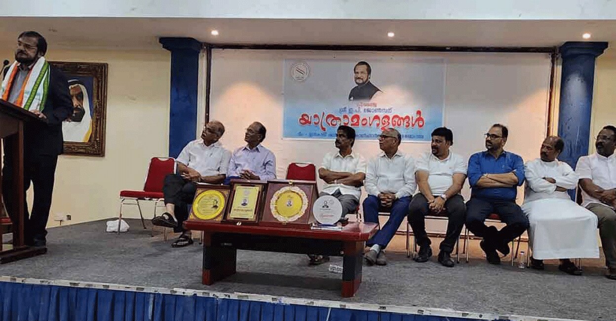 ഇ പി ജോൺസന് യാത്രയയപ്പ് നൽകി - E P Johnson | Sent Off | INCAS | Gulf ...