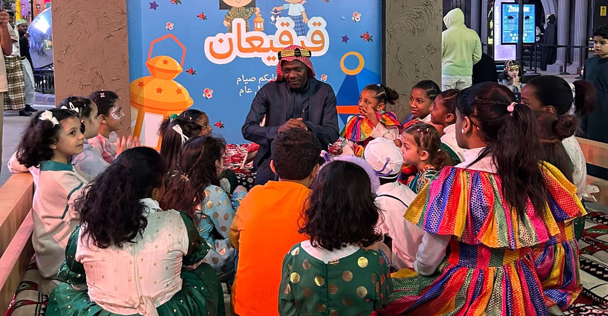 ഗിർഗിയാൻ ദിനം ആഘോഷിച്ച് കുട്ടികൾ - Children Celebrating Girgian Day in ...