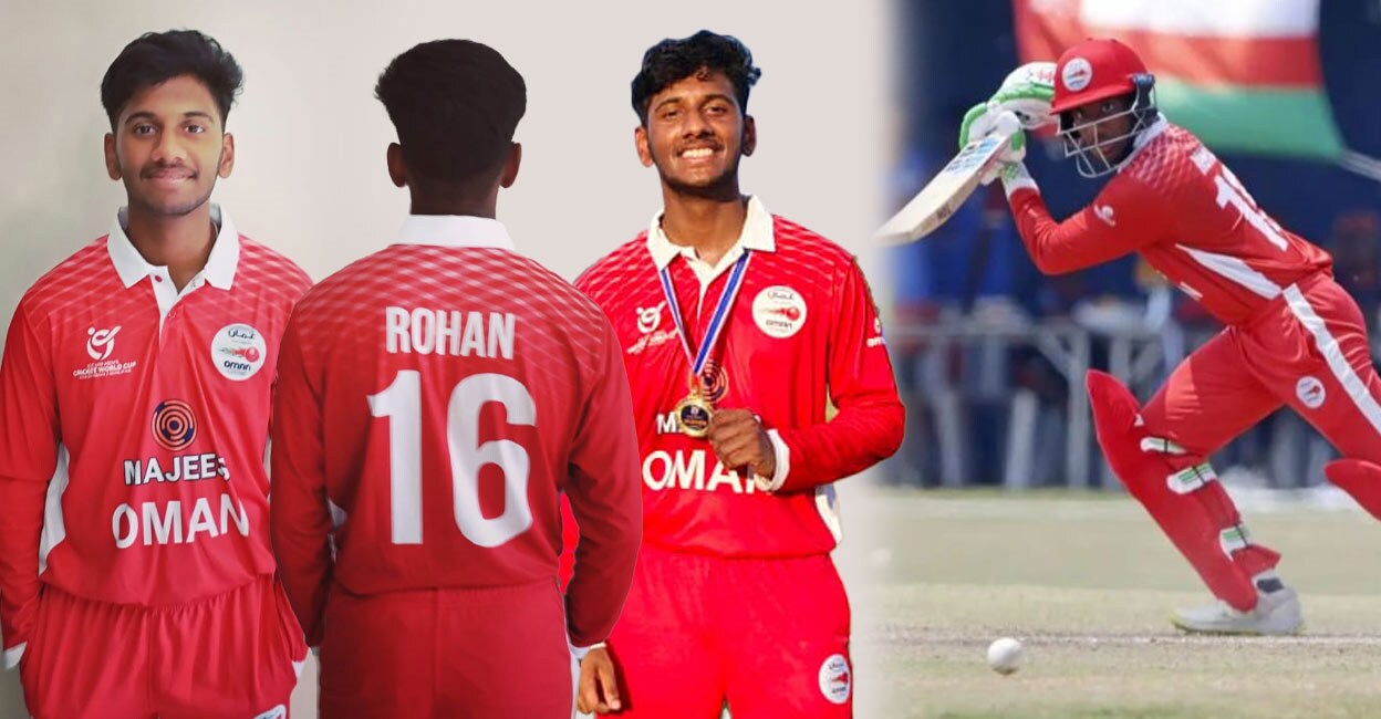 അണ്ടര്‍ 19 ഒമാന്‍ ക്രിക്കറ്റ് ടീമില്‍ മലയാളി വിദ്യാര്‍ഥി - Malayali ...