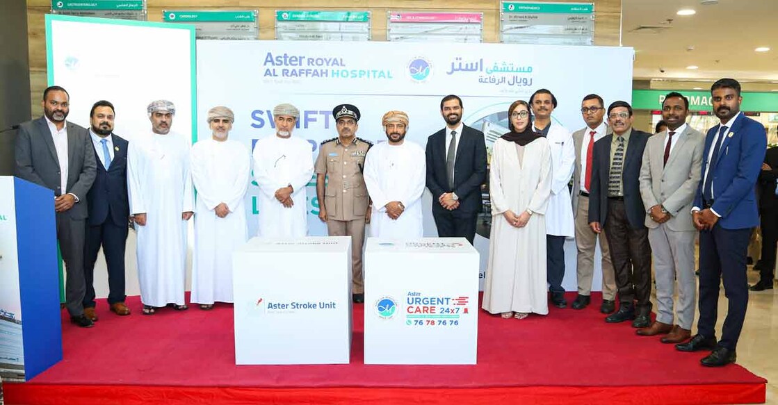 ആസ്റ്റർ റോയൽ അൽ റഫ ആശുപത്രിയിൽ നൂതന സ്‌ട്രോക്ക് യൂണിറ്റും അർജന്റ് കെയ ...