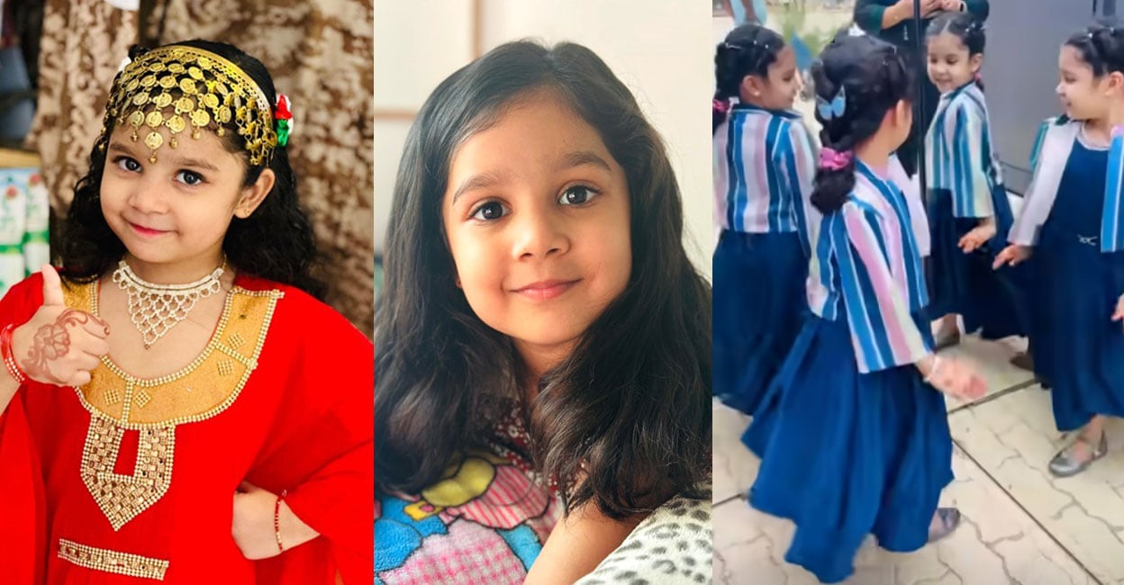 ഗ്രൂപ്പ് ഡാന്‍സ് എങ്ങനെ സിംഗിളായി കളിക്കാം വൈറലായി അഞ്ച് വയസ്സുകാരിയുടെ ...