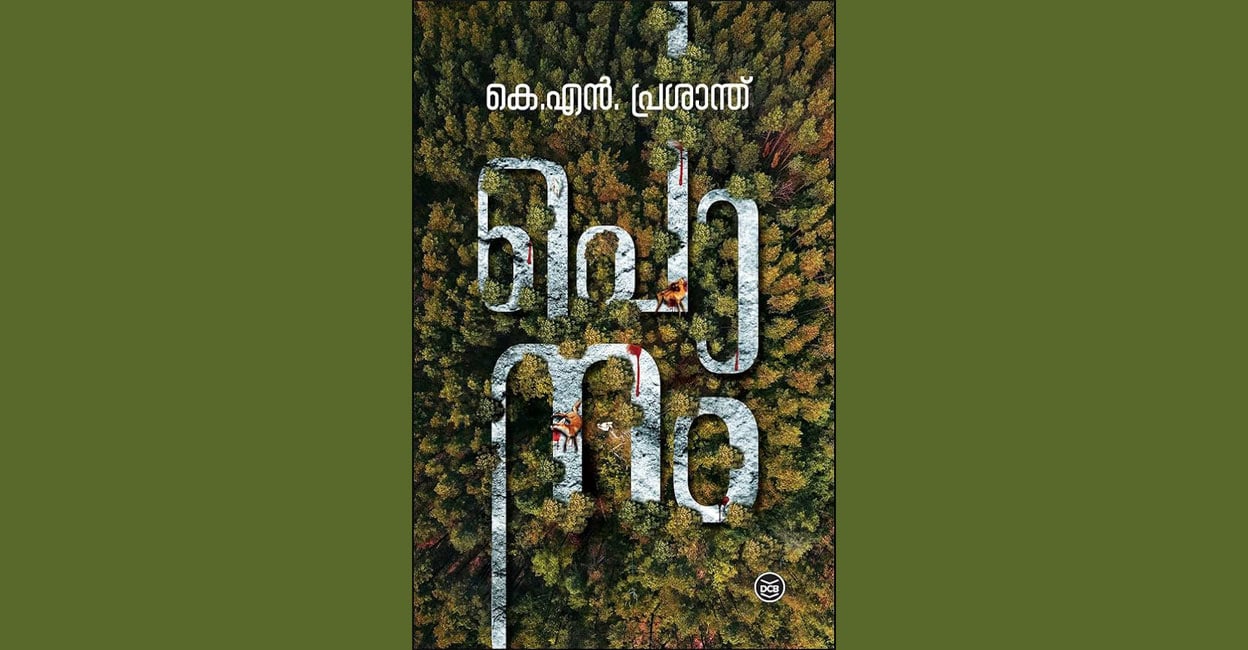 പ്രവാസികൾ പറയുന്നു ഞങ്ങളിവിടെ സുരക്ഷിതരാണ് വെളിച്ചം കാത്ത് റഹീമും ...