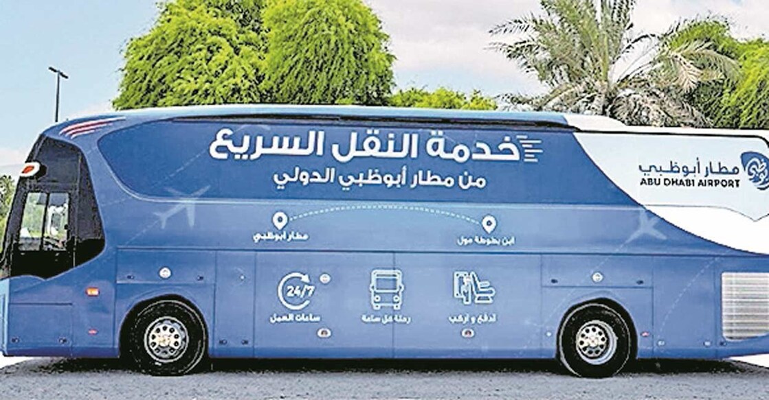 ദുബായ് – അബുദാബി വിമാനത്താവളങ്ങളെ ബന്ധിപ്പിച്ച് 24 മണിക്കൂറും ഷട്ടി ...