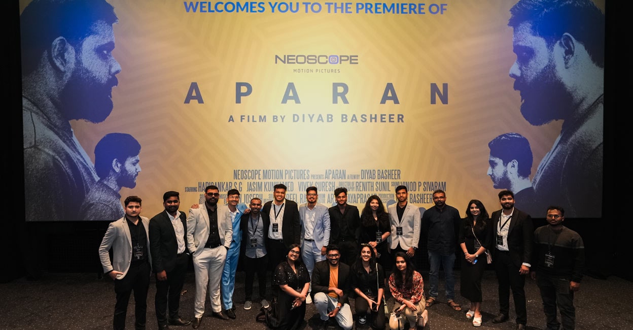 അപരൻ: ഹ്രസ്വചിത്രത്തിൻ്റെ ആദ്യ പ്രദർശനം നടത്തി - First Screening of the ...