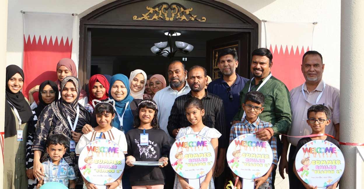 മലർവാടി ബാലസംഘം അവധിക്കാല ക്യാമ്പ് സമ്മർ സ്‌മൈൽസ് സീസൺ 2 - Malarwadi ...