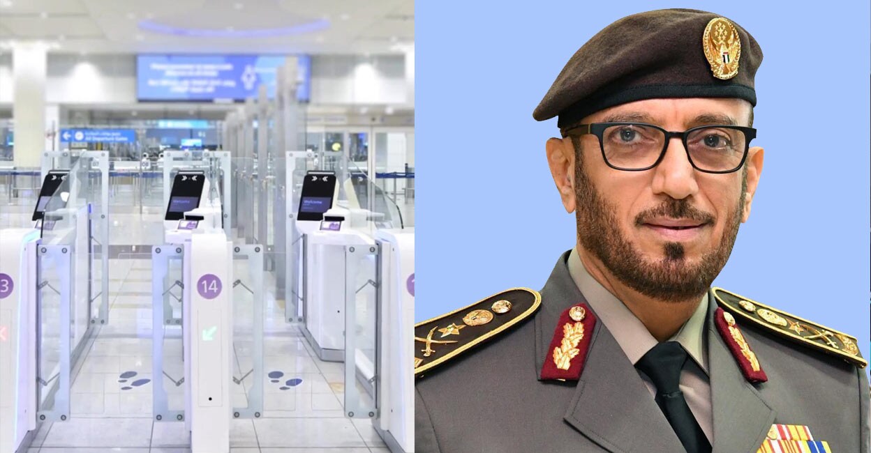 ദുബായ് വിമാനത്താവളം സ്മാർട് ഗേറ്റ് തുറക്കുമോ?മുൻകൂട്ടി അറിയാൻ ലിങ്ക് തുറന്നു - Dubai Airport ...