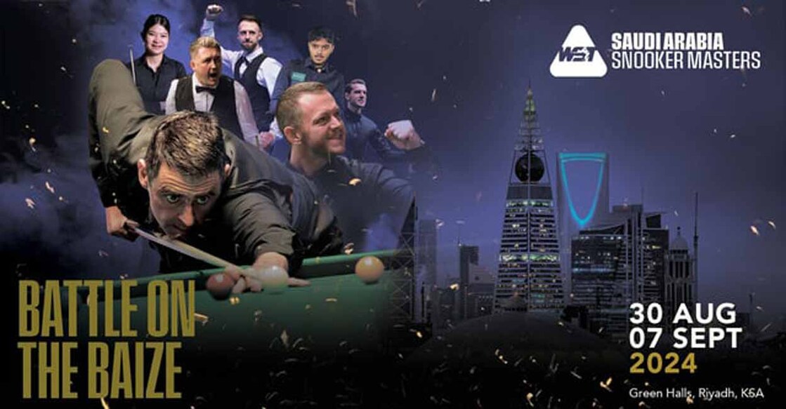 സൗദിയിൽ നടക്കുന്ന സ്‌നൂക്കർ ചാംപ്യൻഷിപ്പിൽ ചാംപ്യനെ കാത്തിരിക്കുന്നത് ...