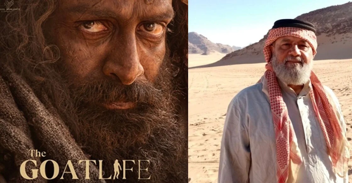 സന്തോഷം പങ്കുവച്ച് നജീബിന്റെ ക്രൂരനായ അര്‍ബാബ് - Talib al balushi ...