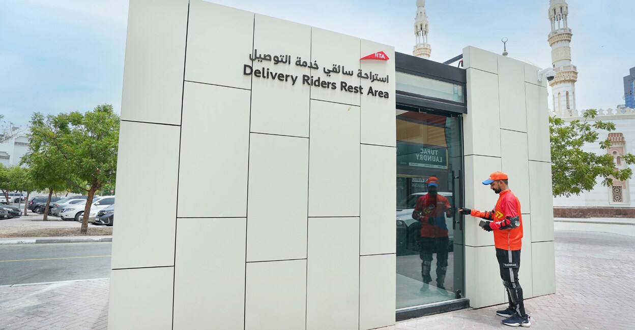 ദുബായിൽ ഡെലിവറി ഡ്രൈവർമാർക്ക് ഇനി കൂളായി യാത്ര തുടരാം - Roads and ...