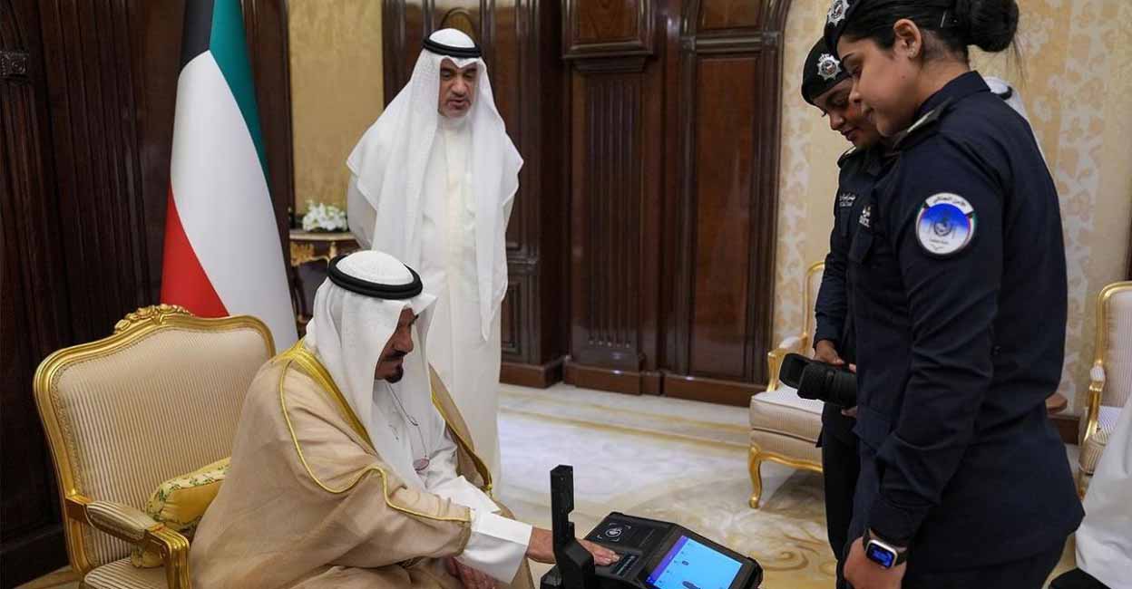 ബയോമെട്രിക് റജിസ്ട്രേഷൻ പൂർത്തിയാക്കി കുവൈത്ത് ഭരണാധികാരി - Ruler of ...