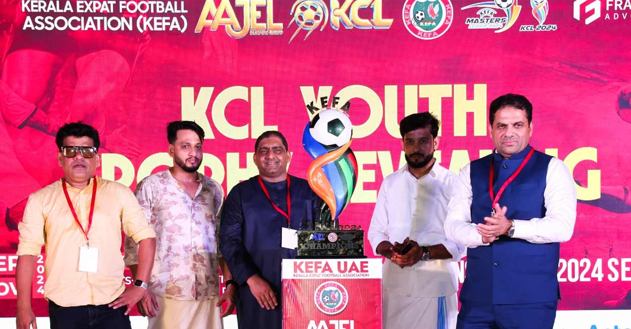 കെഫാ ചാംപ്യൻസ് ലീഗിന് ഉജ്വല തുടക്കം- Kefa Champions League | Dubai ...