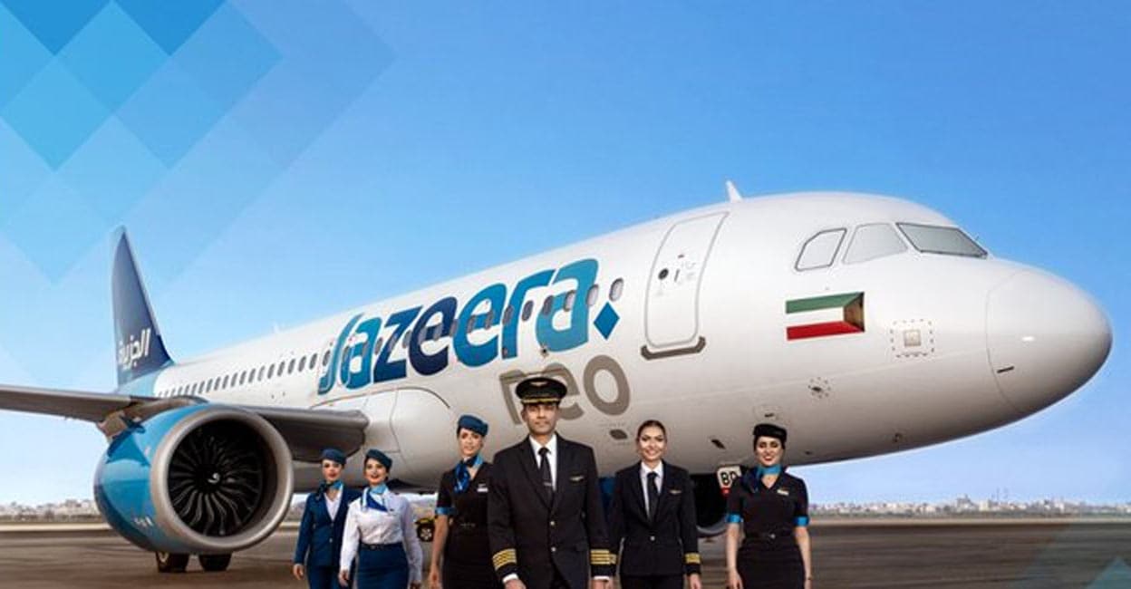 കുട്ടികൾക്ക് 90 ശതമാനം നിരക്കിളവുമായി ജസീറ എയർവേയ്സ് - Jazeera Airways Offers 90 percent ...
