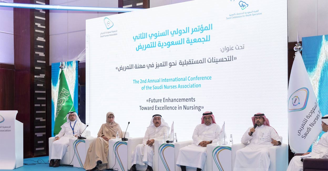 സൗദിയിൽ നഴ്‌സിങ് ബിരുദധാരികളെ നഴ്‌സിങ് ടെക്‌നീഷ്യൻമാരായി രജിസ്റ്റ ...