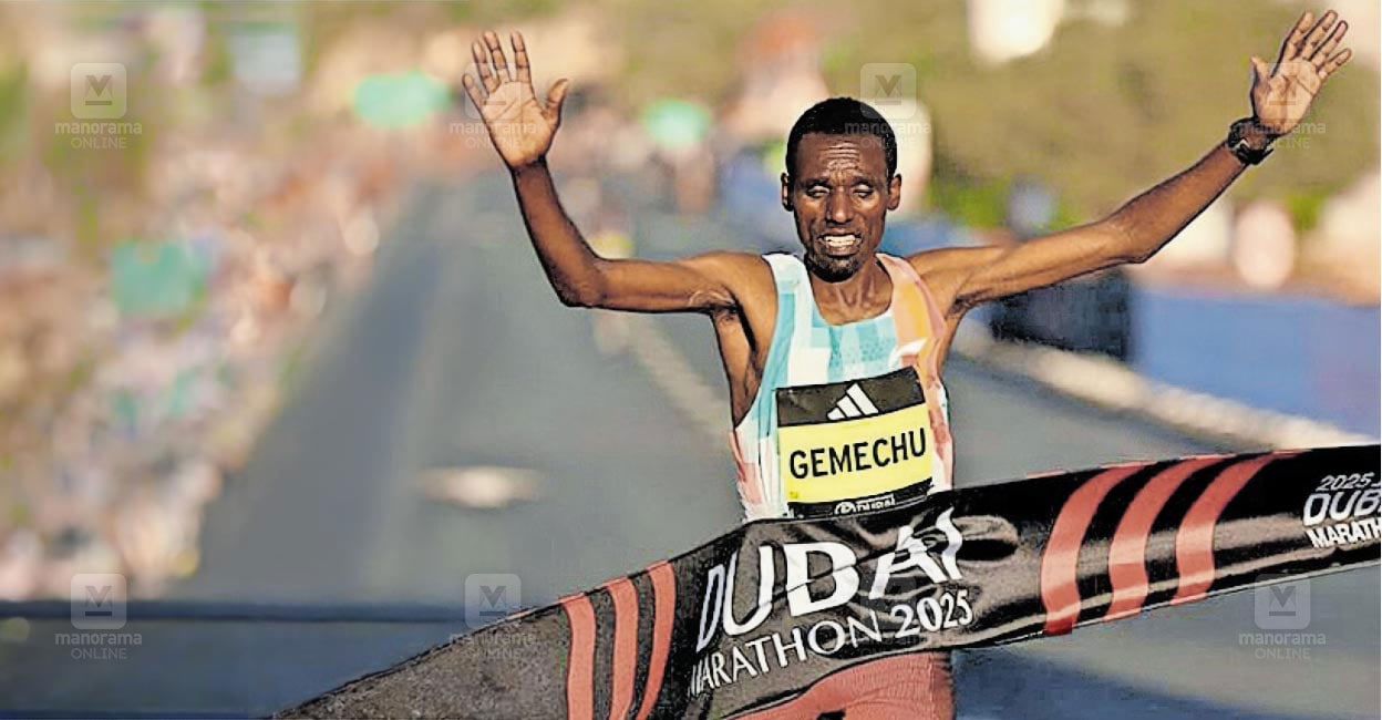 ആയിരങ്ങൾ അണിനിരന്ന് ദുബായ് മാരത്തൺ കിരീടം ചൂടി ഇത്യോപ്യൻ താരം ബുട്ടെ ഗിമേച്ചു - Marathon | Dubai ...