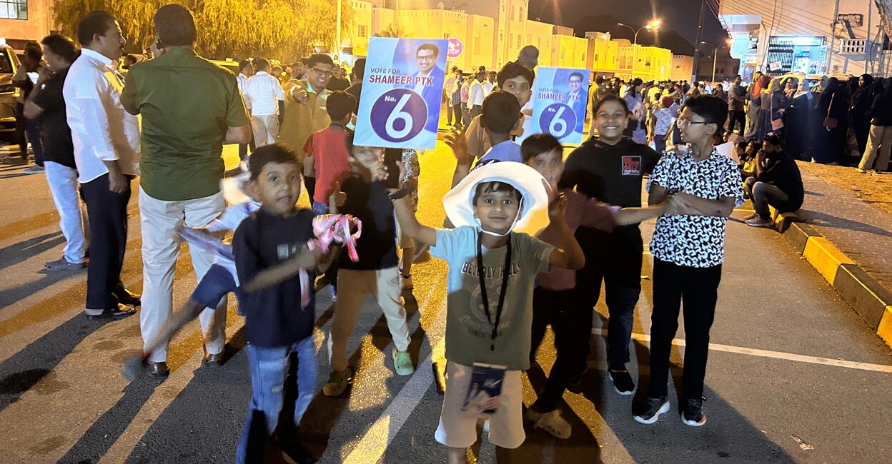 ഇന്ത്യന്‍ സ്‌കൂള്‍ ഭരണസമിതി തിരഞ്ഞെടുപ്പ്: ജയിച്ചവരില്‍ മൂന്ന് മലയാളികള്‍ - Indian School Board ...