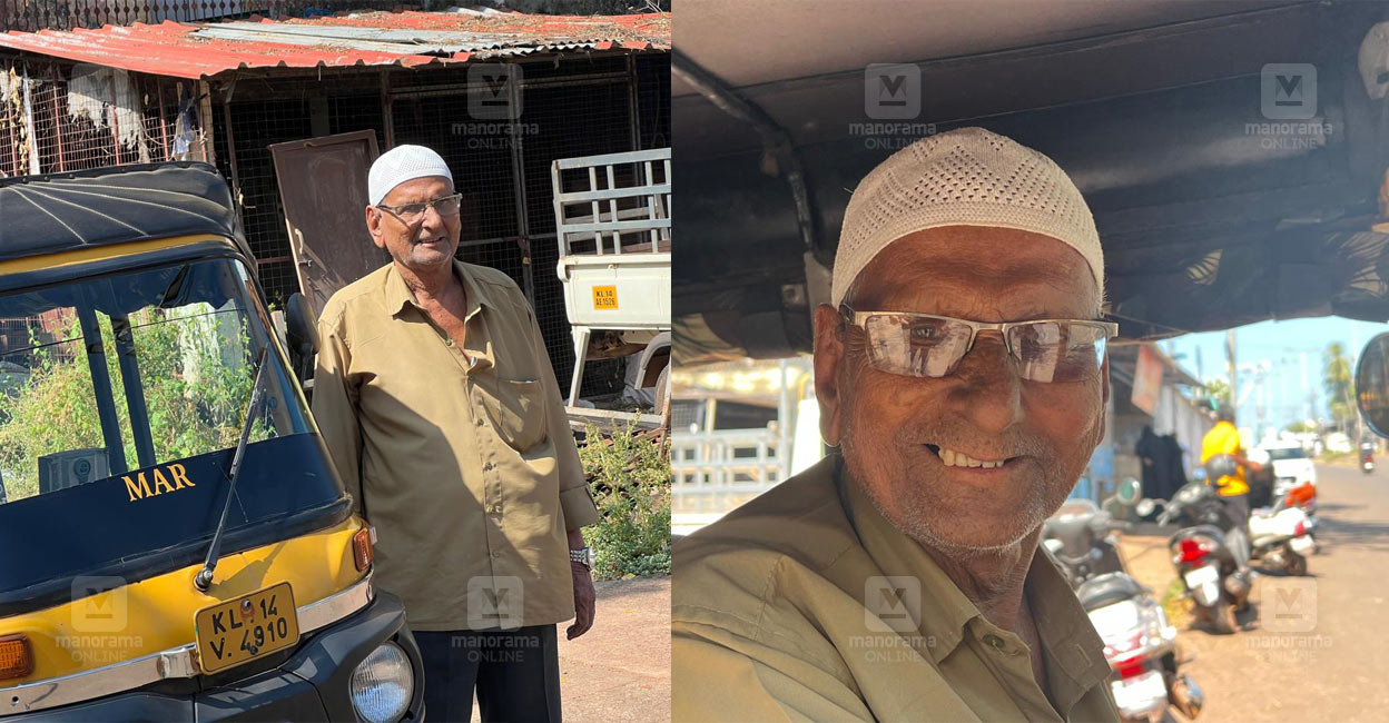 എല്ലാം നഷ്ടപ്പെട്ടിട്ടും ബേജാറ് തോന്നിയില്ല പതിനാലാം വയസ്സിൽ അധോലോക ...