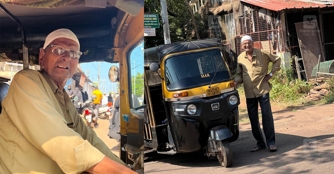 എല്ലാം നഷ്ടപ്പെട്ടിട്ടും ബേജാറ് തോന്നിയില്ല പതിനാലാം വയസ്സിൽ അധോലോക ...