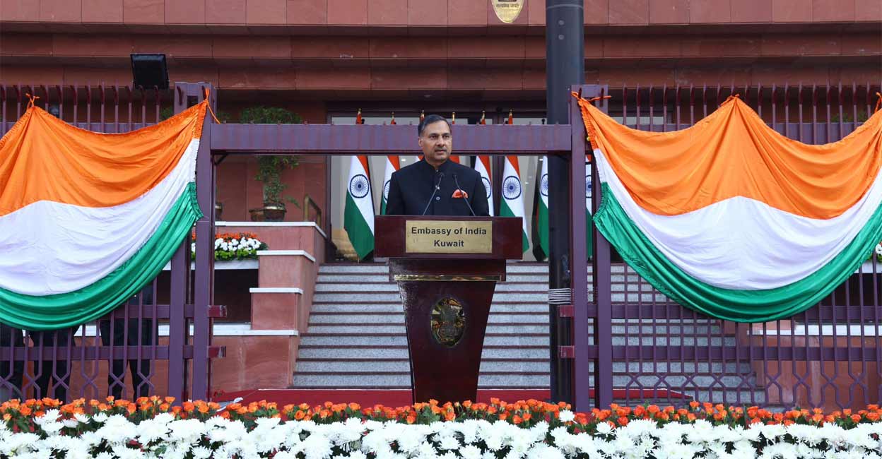 കുവൈത്തിൽ ഇന്ത്യയുടെ റിപ്പബ്ലിക് ദിനാഘോഷം സംഘടിപ്പിച്ചു - Indian ...