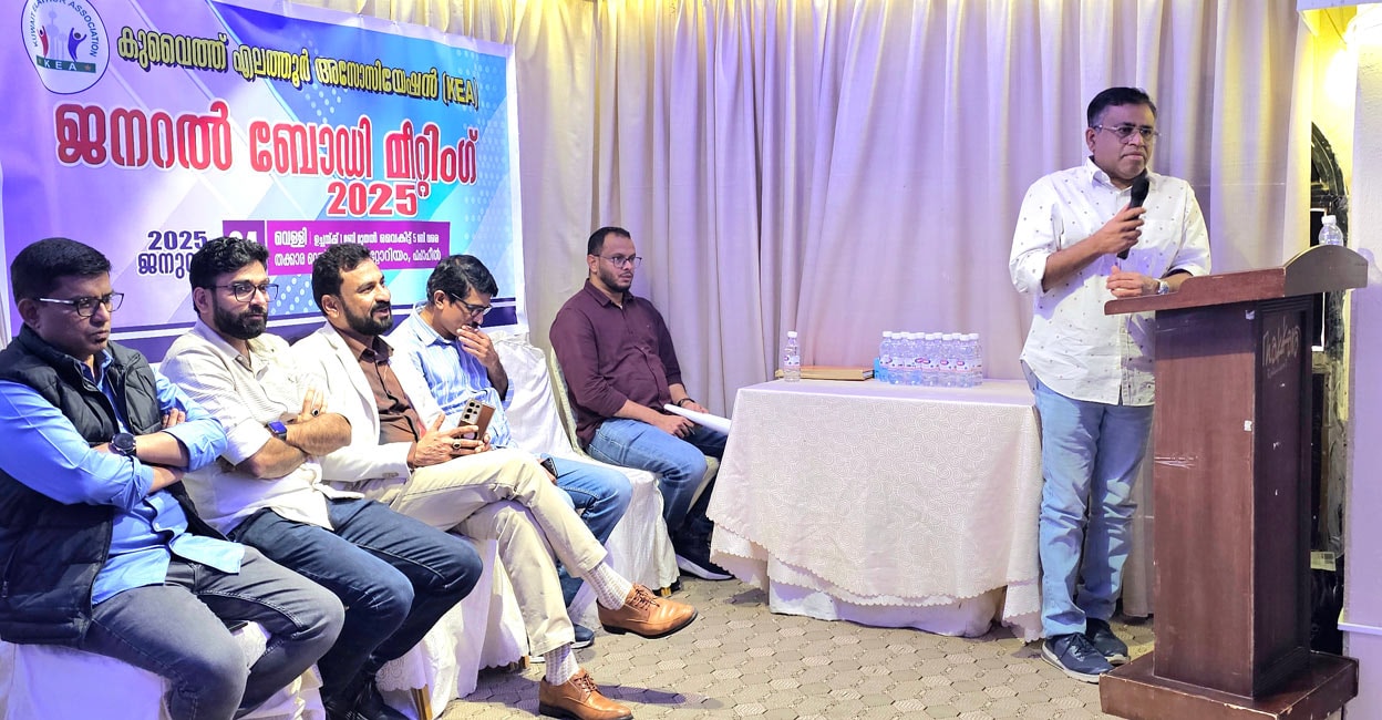 കുവൈത്ത് എലത്തൂർ അസോസിയേഷന് പുതിയ ഭാരവാഹികൾ - Kuwait Elathur ...