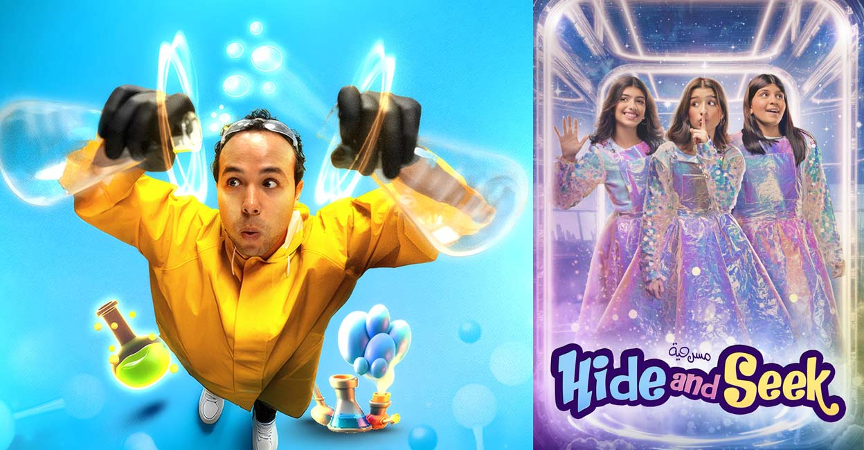 ഷാർജ പുസ്തകമേള 2025 വിജ്ഞാനവും വിനോദവും ഒരുമിപ്പിച്ച് ലാബുകളും ...