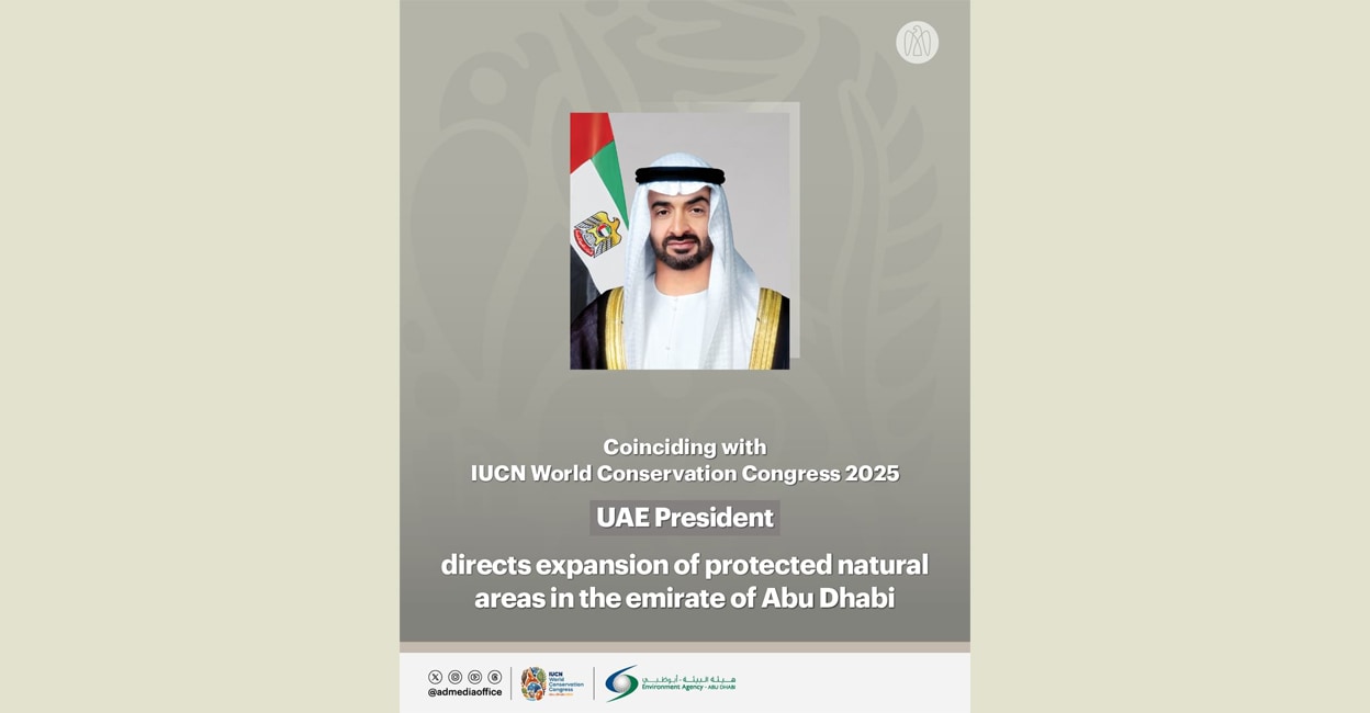 അബുദാബിയുടെ ഭൂവിസ്തൃതിയുടെ 20% പരിസ്ഥിതി സംരക്ഷിത മേഖലകളാക്കി മാറ്റും ...