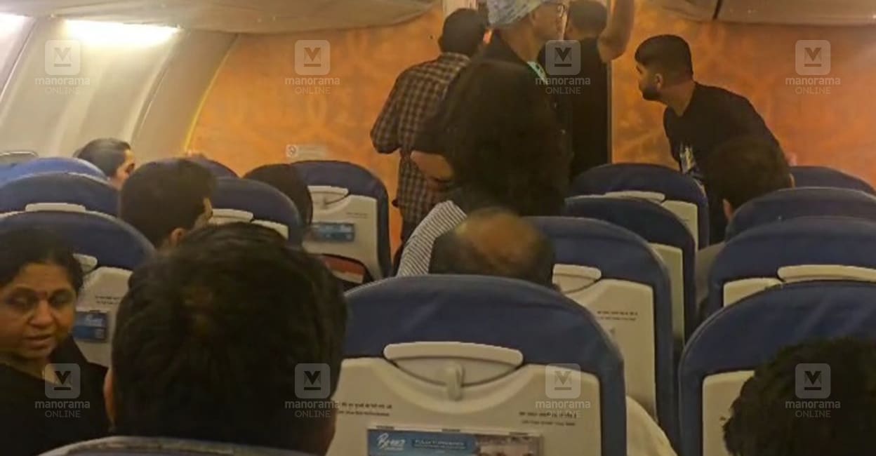 ഭർത്താവിനെ അവസാനമായി കാണാൻ നാട്ടിലേക്ക് പുറപ്പെട്ട യുവതി ...