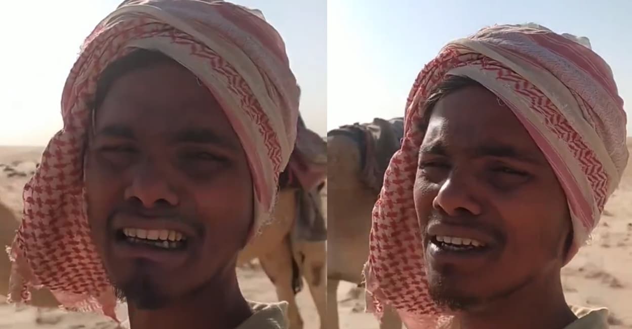 എന്നെ രക്ഷിക്കണേ ഞാനിവിടെ മരിച്ചുവീഴും സൗദിയിൽനിന്ന് ഇന്ത്യൻ യുവാവിന്റെ ...