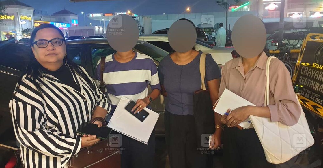 കേസ് കൊടുത്താൽ പേടിയില്ല മലയാളി ഡോക്ടർ ദമ്പതികൾക്ക് നഷ്ടമായത് ലക്ഷങ്ങ ...