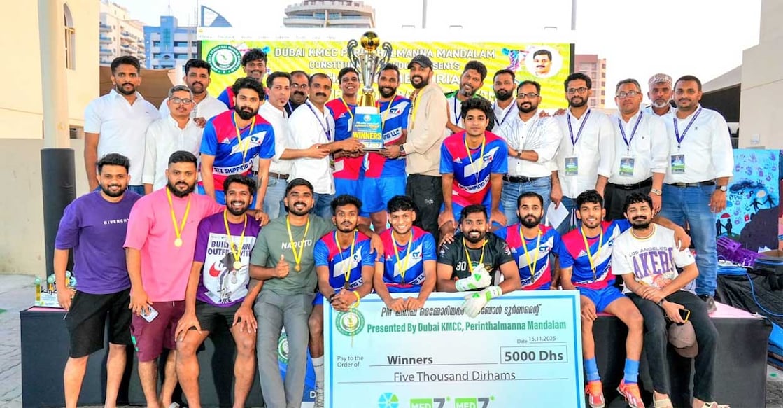 അഞ്ചാമത് പിഎം ഹനീഫ് മെമ്മോറിയൽ സെവൻസ് ഫുട്‌ബോൾ: അരോമ റിസോർട്ട് മട്ടന്നൂ ...