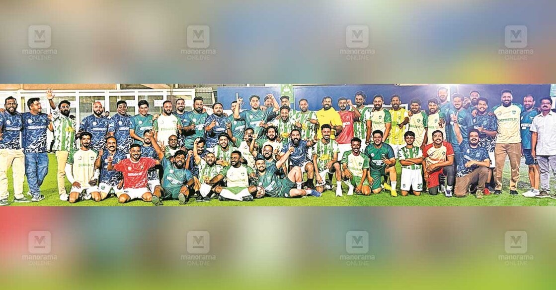 ഫുട്ബോൾ എവർഗ്രീൻ എഫ്സി ചാംപ്യന്മാർ - Evergreen FC | YMA UAE Chapter ...