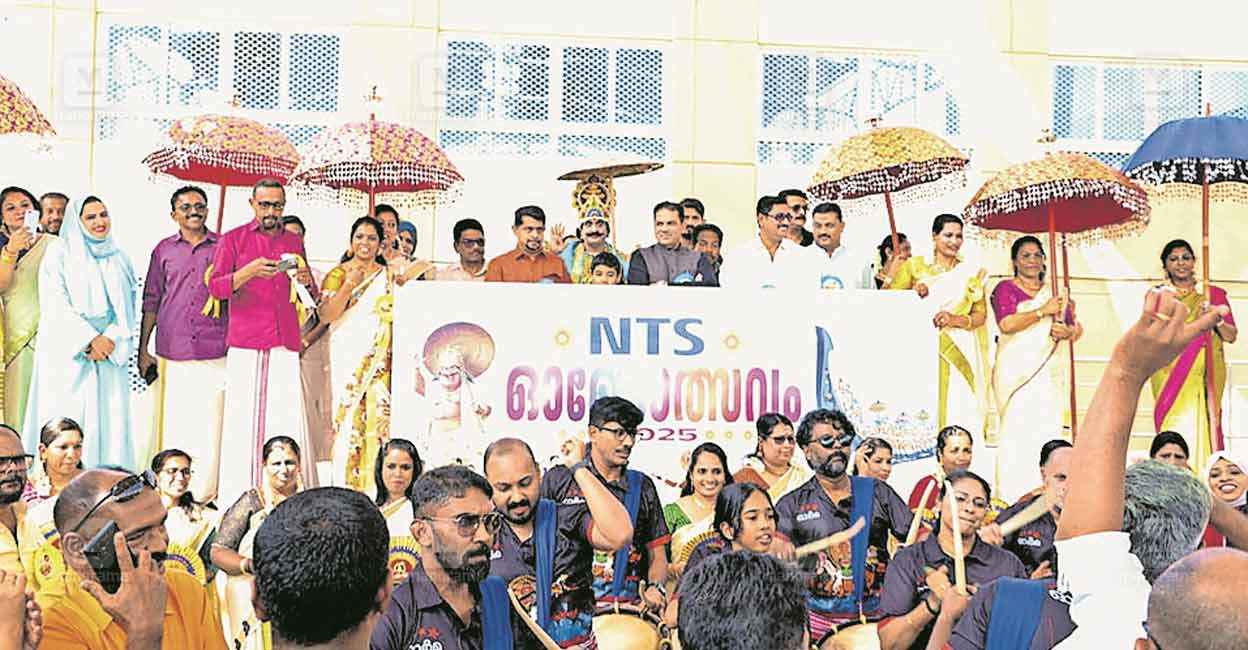 എൻടിഎസ് ഓണാഘോഷം - Onam celebration Sharjah | Indian School Sharjah Onam ...