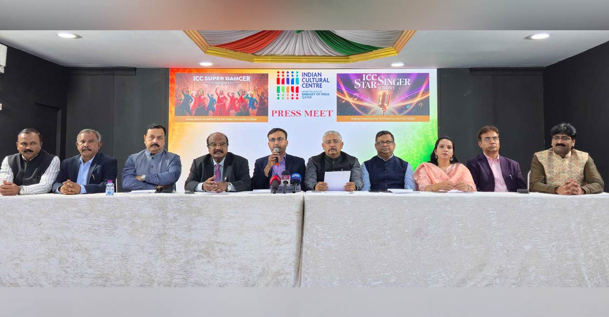 ഖത്തറിലെ പ്രവാസികൾക്കായി നൃത്ത, സംഗീത മത്സരങ്ങളുമായി ഐസിസി - ICC ...