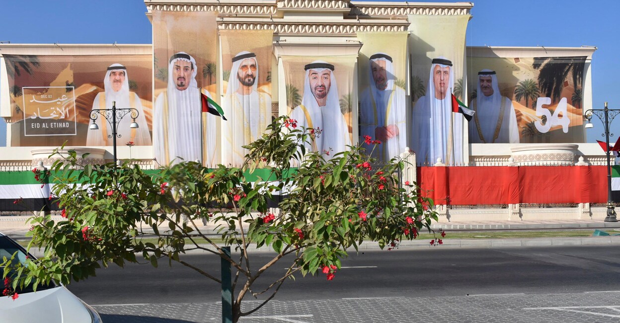 സഹിഷ്ണുതയുടെയും വികസനത്തിന്റെയും പാത ഓർമിപ്പിച്ച് ദേശീയ ദിന നിറവിൽ യുഎഇ ...