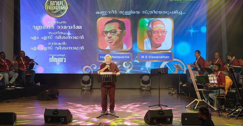 ജീവനക്കാരോട് കുടുംബാംഗത്തെ പോലെ പെരുമാറിയ വ്യവസായി ദോഹയുടെ സ്വന്തം ...