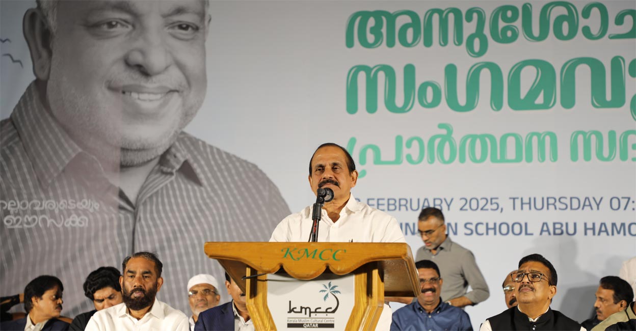 കെ മുഹമ്മദ്‌ ഈസയുടെ വേർപാട് ഖത്തറിലെ ഇന്ത്യൻ സമൂഹത്തിന് തീരാ നഷ്ടം ...