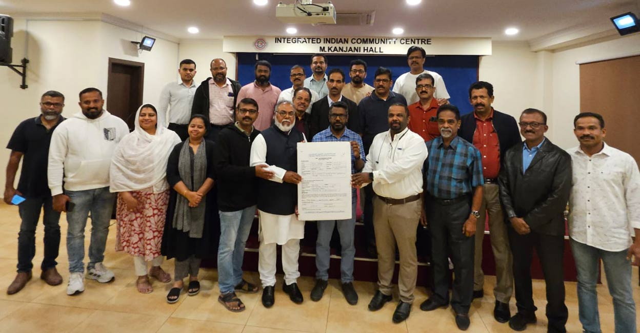 ഐസിബിഎഫ് ഇൻഷുറൻസ് ;സഹായഹസ്തവുമായി കുവാഖ് - Kare Providence Of Icbf ...
