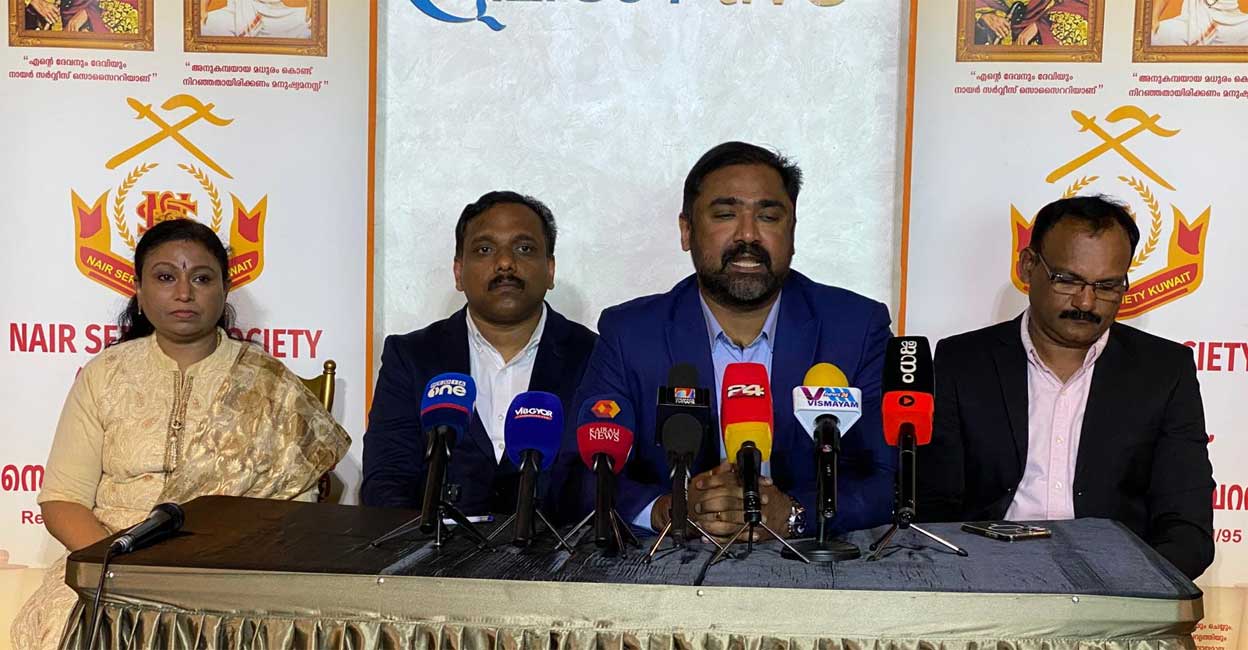 എൻഎസ്എസ് കുവൈത്ത് സംഘടിപ്പിക്കുന്ന ദ്രുപത് സംഗീത നിശ 7ന് - NSS Kuwait ...