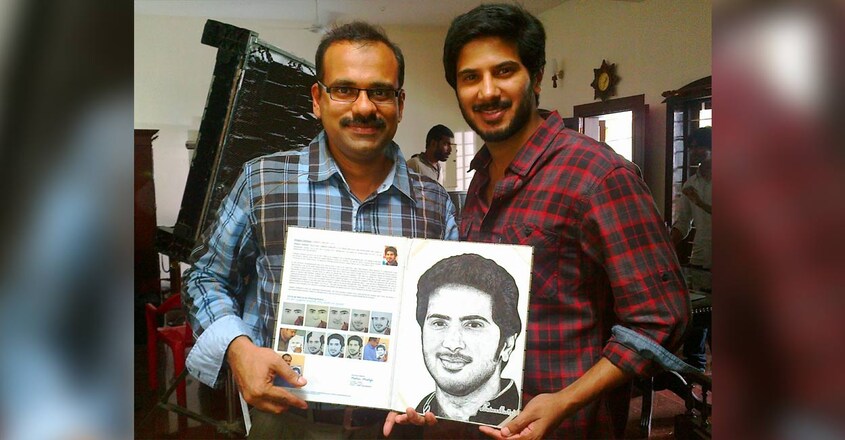 ഉപ്പ കുത്ത് വരച്ചപ്പോൾ മകൾ നിറങ്ങളെ ഇഷ്ടപ്പെട്ടു കണ്ണുകളിൽ തുടങ്ങുന്ന ...