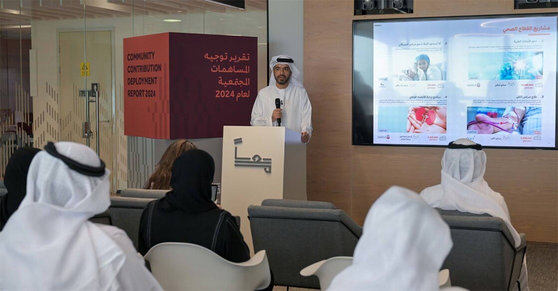 ജീവകാരുണ്യം 9-86 കോടി അനുവദിച്ച് മആൻ - Maan | Community | Gulf News ...