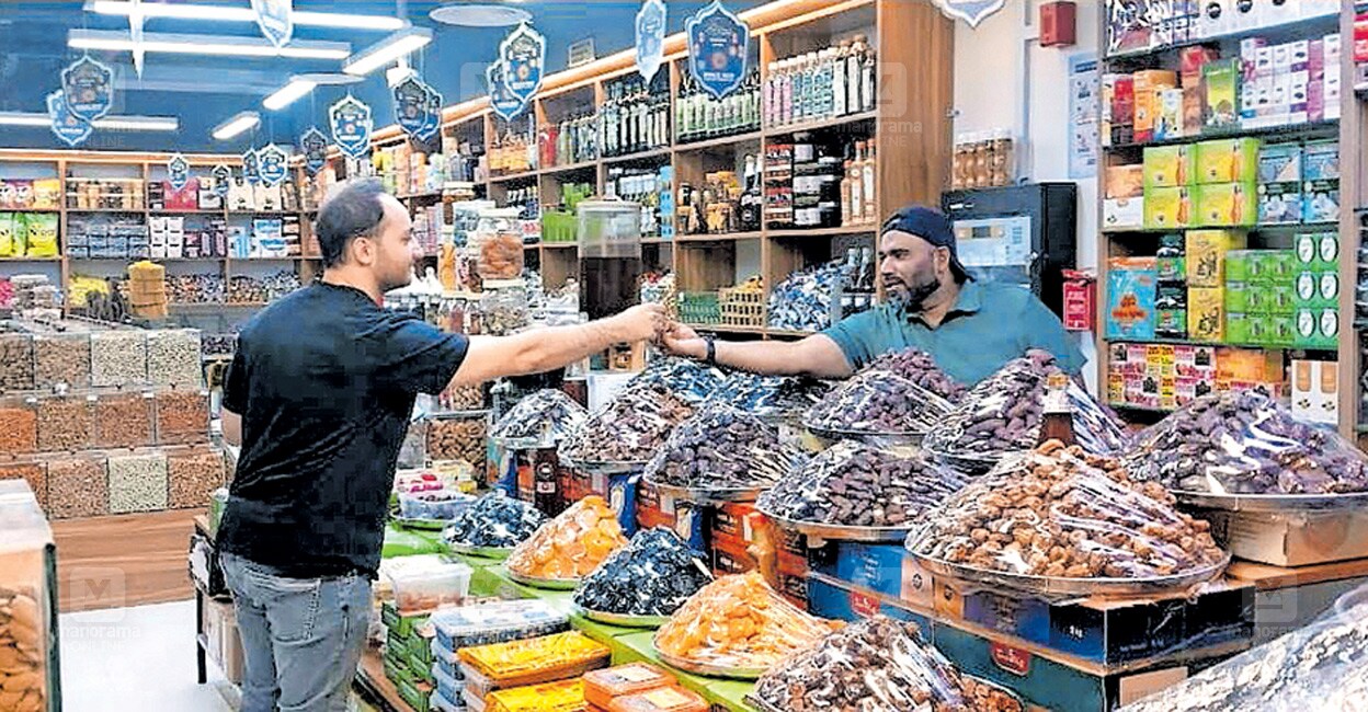 നോമ്പുതുറയിലെ പ്രധാനി; മധുരം നിറച്ച് ഈന്തപ്പഴം വിപണി ഉഷാർ - Ramdan ...