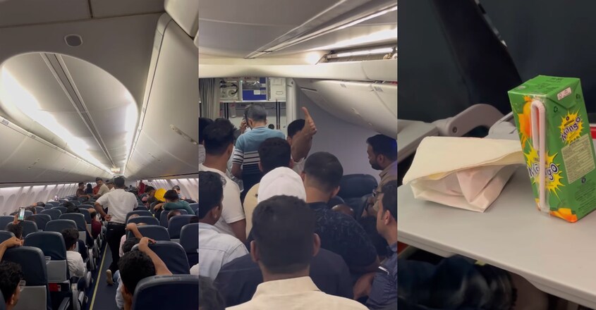 മനുഷ്യരാണ് ചങ്ങായീ വിമാനത്തിൽ എസി തകരാർ ഭക്ഷണമില്ലാതെ എട്ട് മണിക്കൂർ ആദ്യ വിമാനയാത്രയി ...