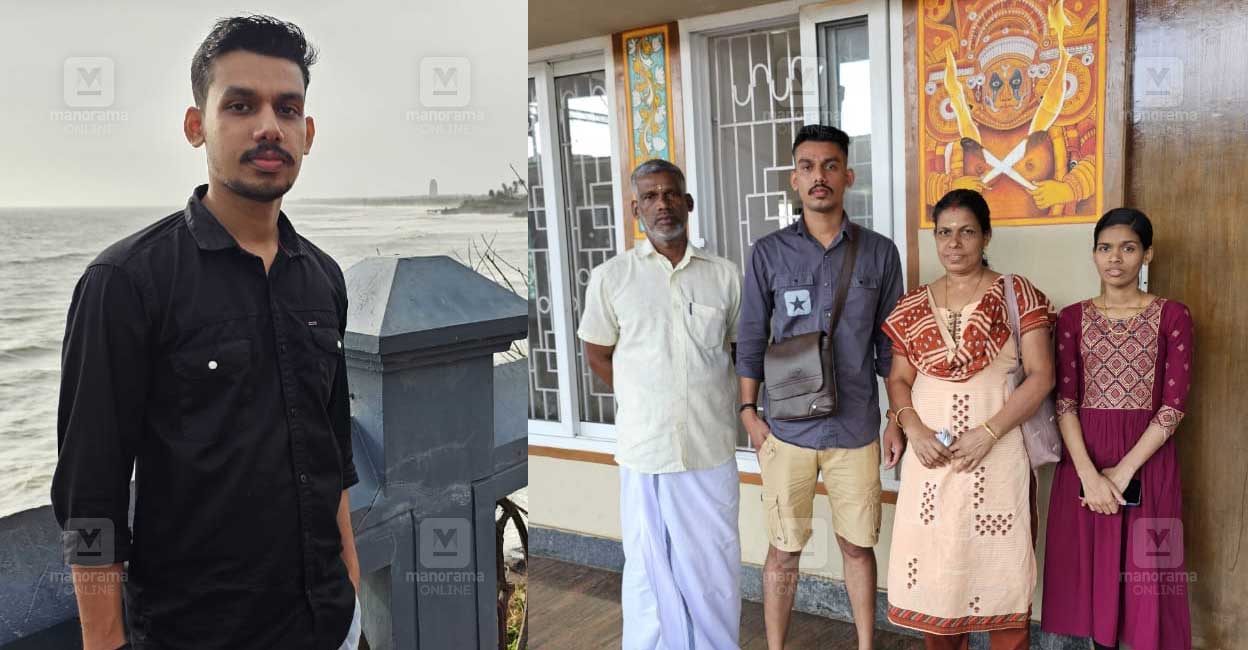 അമൽ എവിടെ കാണാതായിട്ട് എഴു മാസം, പിടയുന്ന മനസ്സോടെ കുടുംബം ...