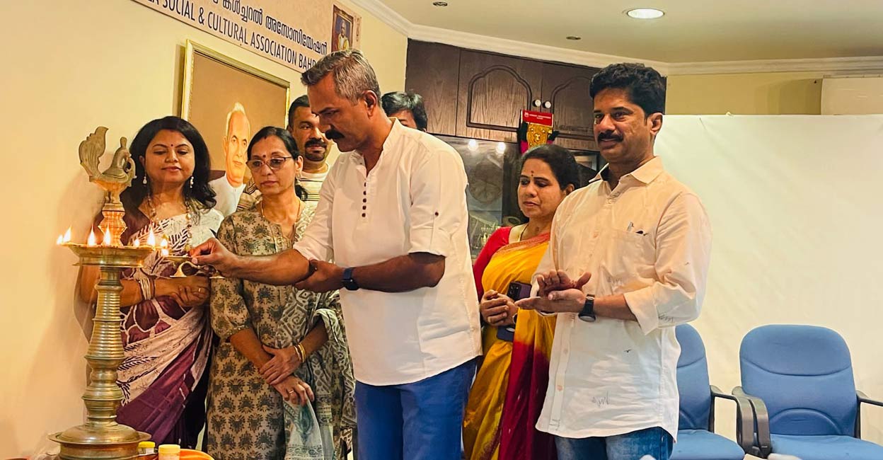 ബഹ്‌റൈനിൽ 'സ്വരലയം' സംഗീത കൂട്ടായ്‌മയ്‌ക്ക് തുടക്കം - musical group called Swaralayam was formed ...