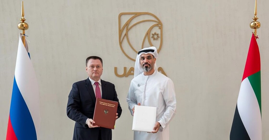 യുഎഇയും റഷ്യയും തമ്മിൽ സഹകരണത്തിന് ധാരണ - UAE | Russia | UAE Accountability Authority | MoU ...
