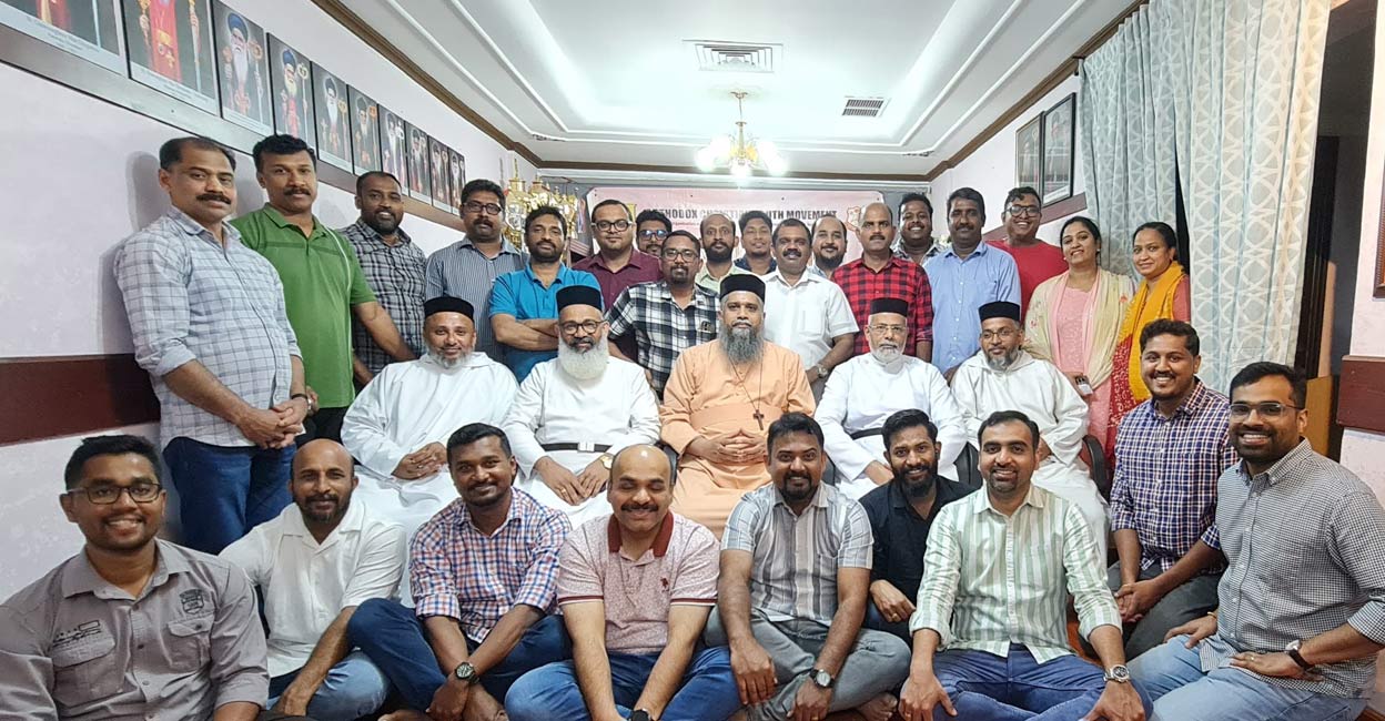 ഓർത്തഡോക്സ് ക്രൈസ്തവ യുവജനപ്രസ്ഥാനം കുവൈത്ത് സോൺ പ്രവർത്തനോദ്ഘാടനം ...