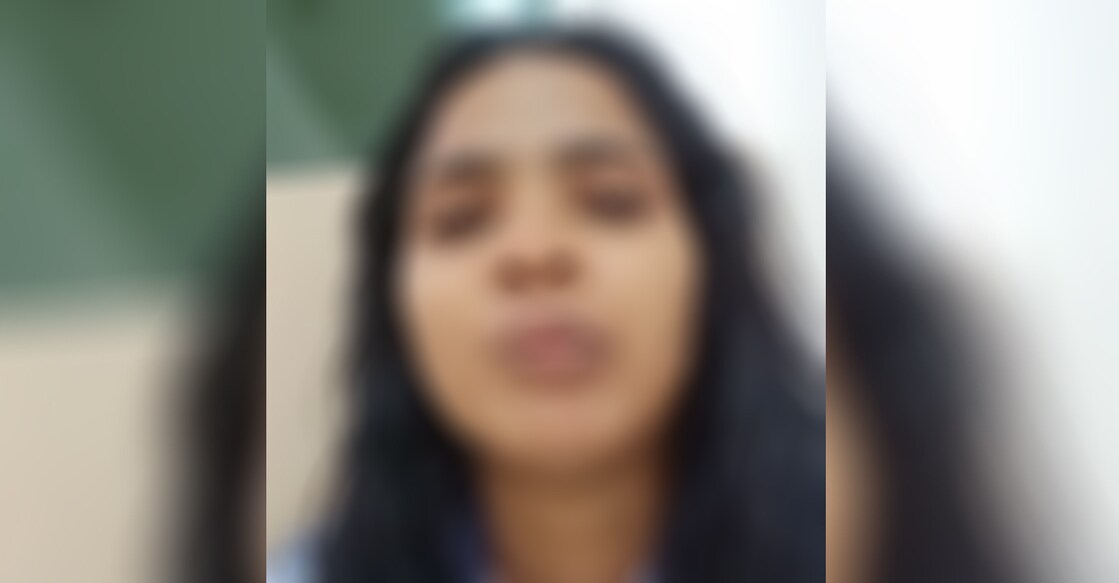 രക്ഷിക്കണേ ഞാൻ മരിച്ചാൽ ഉത്തരവാദികൾ അവർ കുവൈത്തിൽ വീട്ടുതടങ്കലിൽ മലയാളി യുവതി ഭർത്താവിന് വിഡിയോ ...