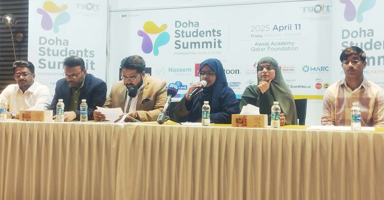 ദോഹ സ്റ്റുഡന്റ്സ് സമ്മിറ്റ് ഏപ്രില്‍ 11 ന് - Doha Student Summit ...